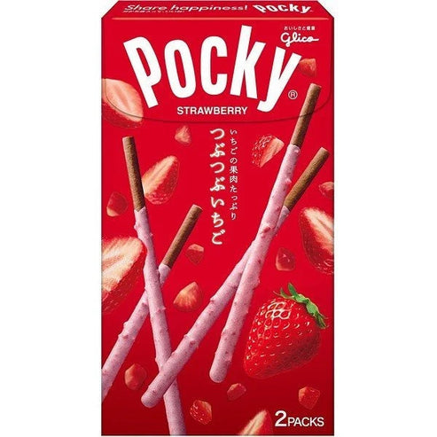 Pocky Almond Taste - Japanse snacks bij EPIC Food Supply